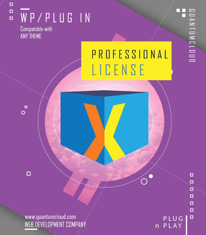 professional-license - WordPress by QuantumCloud