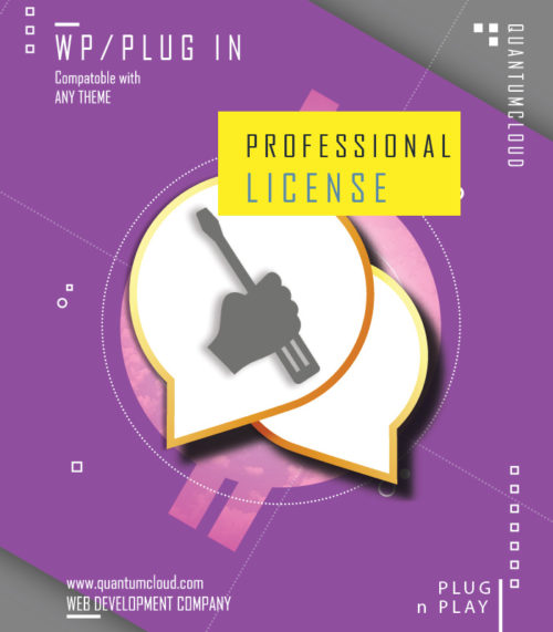 Comment Tools Professional License - WordPress by QuantumCloud